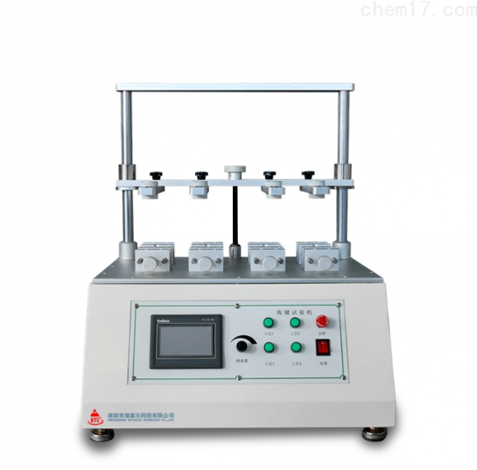 China Shenzhen Liangfeng Technology Co., Ltd. company profile